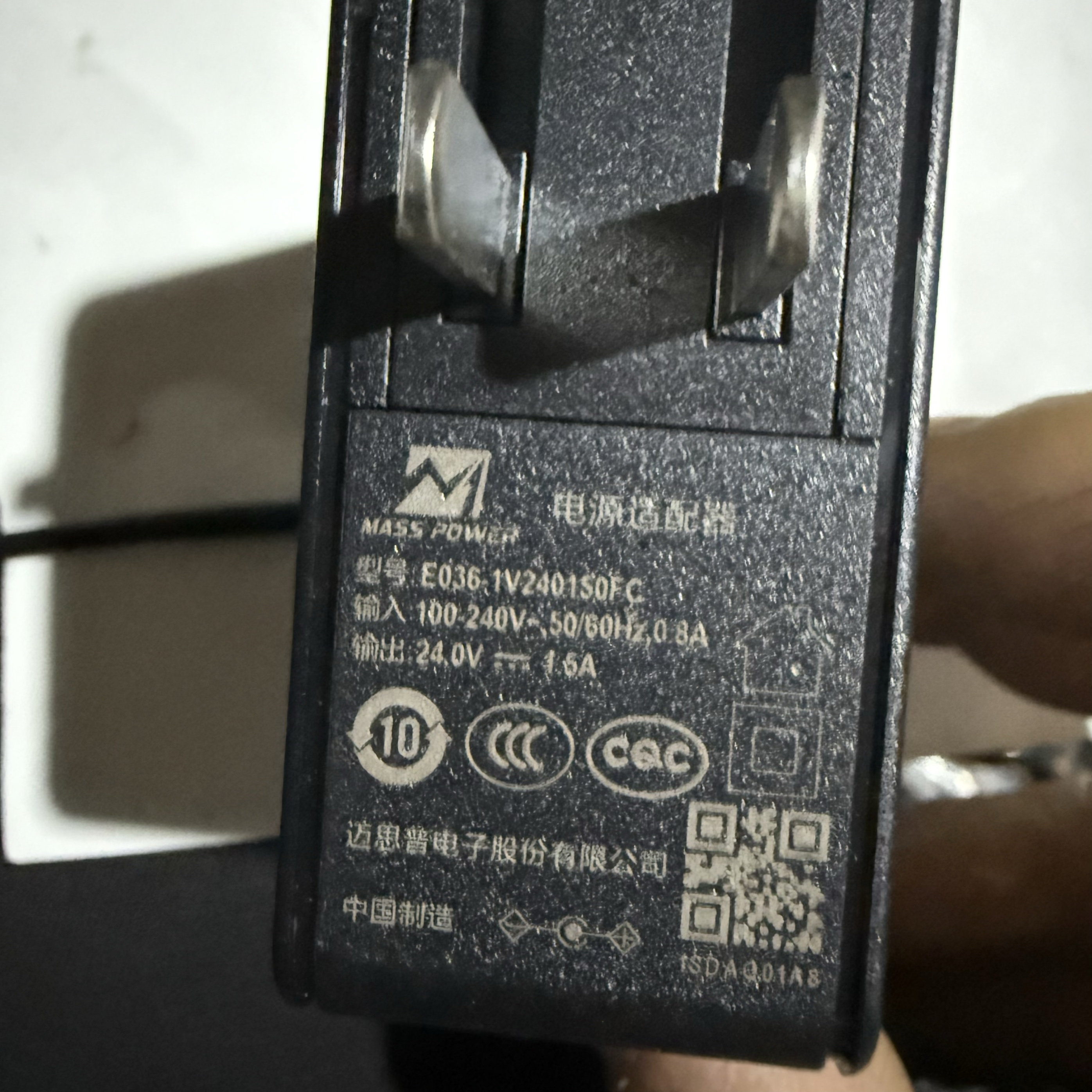 SEAYEO昔又光子嫩肤仪电源适配器24V1.5A E036-1V240150FC：美容神器的“充电宝”！-可调电源变压器-淘宝好物网