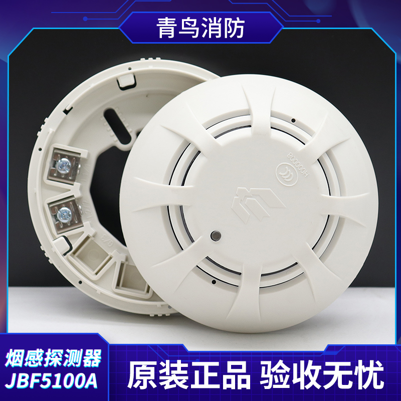 北大青鸟JBF-11SF-CD8D多线控制盘&JBF-11SF-CK90D总线控制盘：揭秘智能消防的秘密武器！-总线控制盘-淘宝百科网