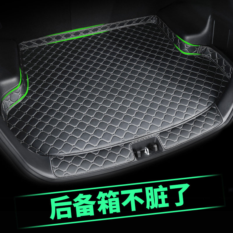Full coverage trunk mat - 2024 new decorative upgrade for your car's ...