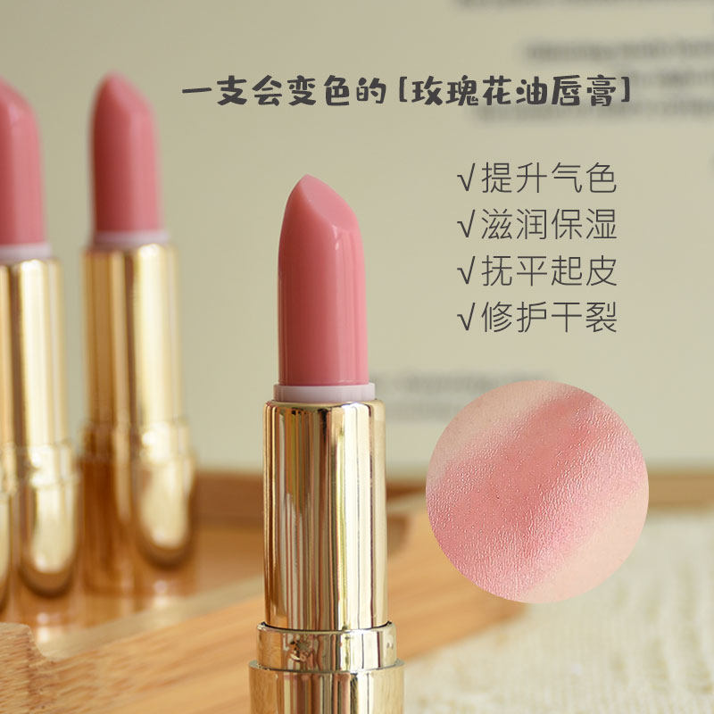 Improve your complexion and lip aromatherapy rose essential oil color ...