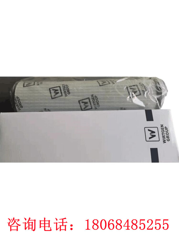 维特根W205铣刨机液压油滤芯118266/9624541001 熨平板加工 夯锤-Taobao