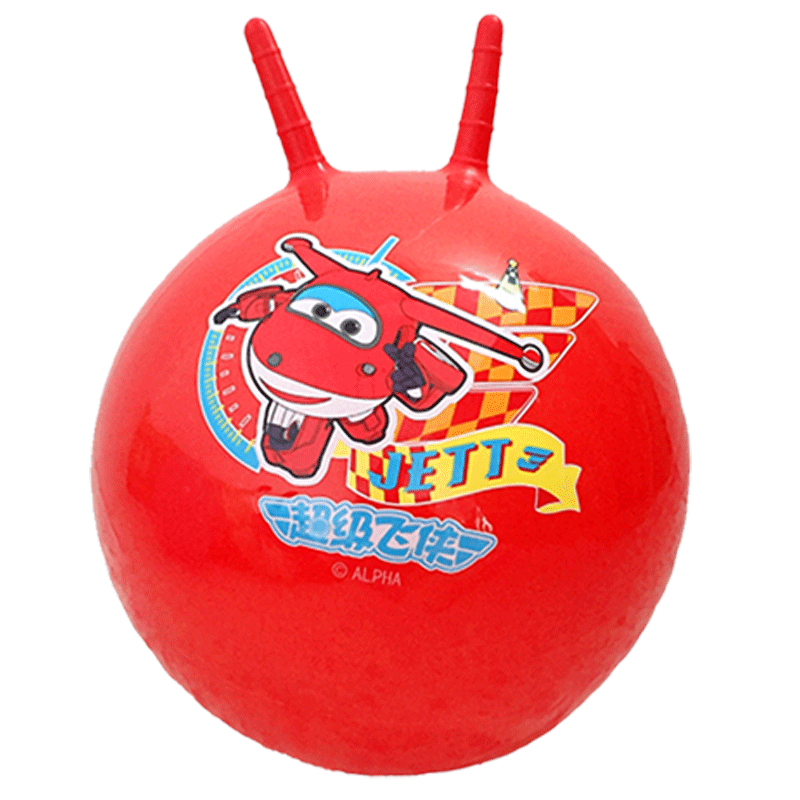 Inot hornball children jump ball 18 inches thick super flyer horn ball ...