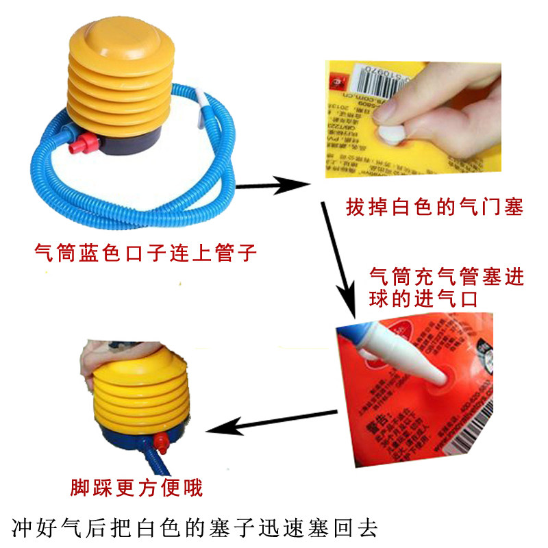 Inot hornball children jump ball 18 inches thick super flyer horn ball ...