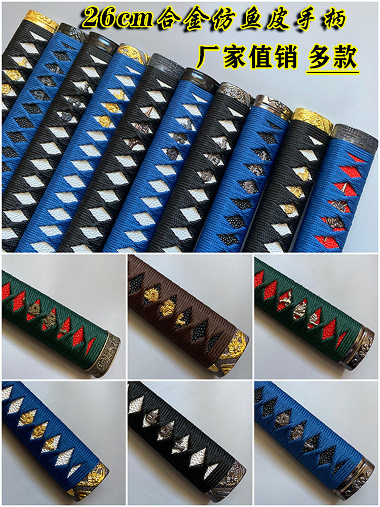 What are the characteristics of the handmade imitation fish skin ...