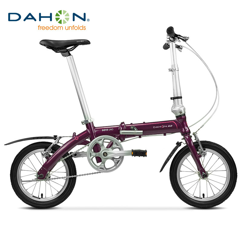 dahon Mini ultra-light folding bicycle Adult student children's and men ...