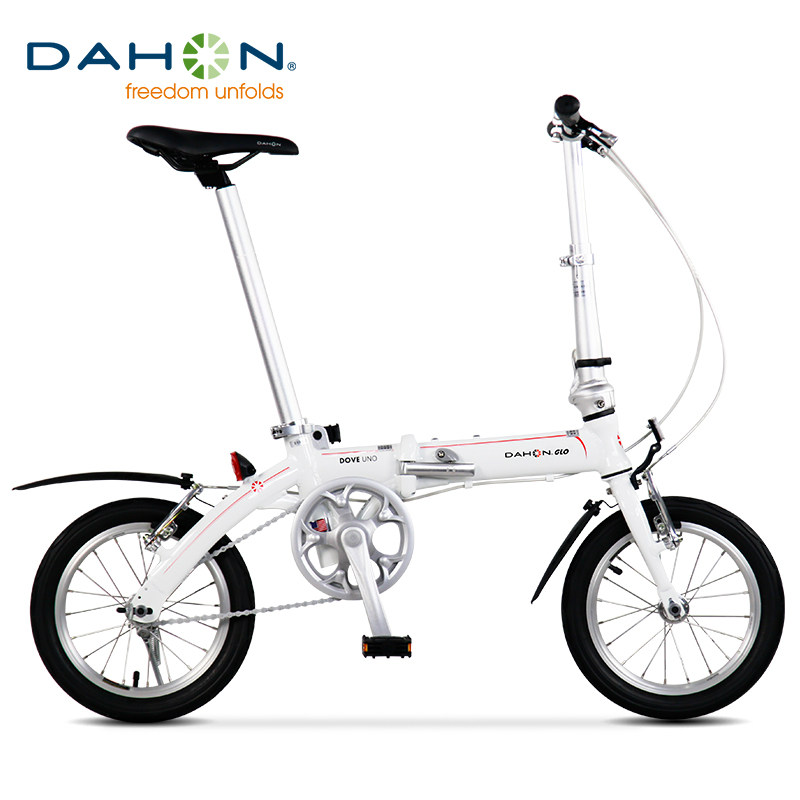 dahon Mini ultra-light folding bicycle Adult student children's and men ...