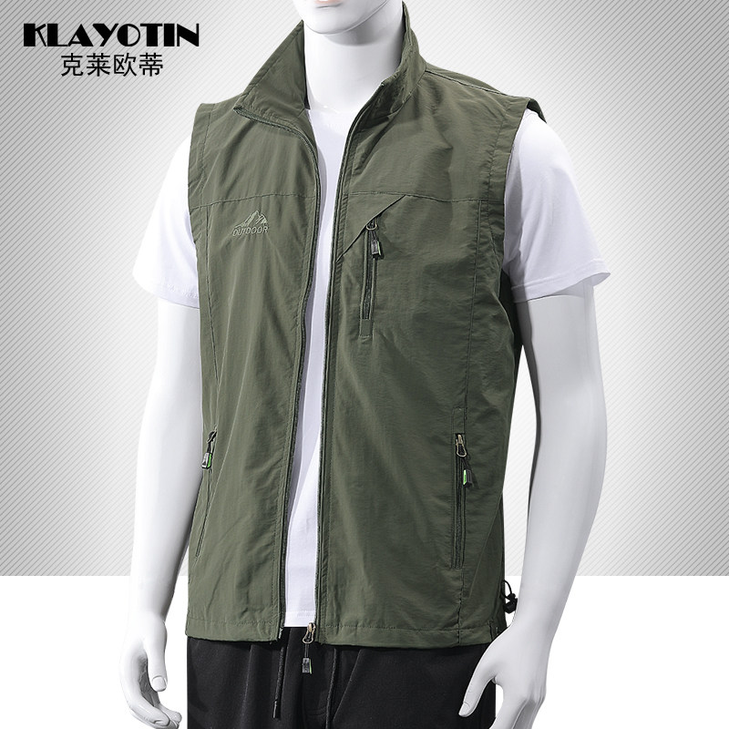 Spring and summer outdoor quick-drying vest men's mesh breathable multi ...