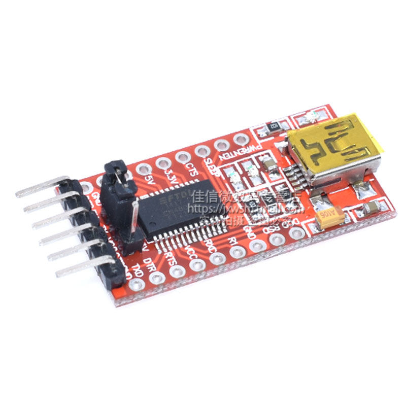 USB转TTL神器！3.3V/5V双压FT232RL模块，Arduino玩家闭眼入🔥_仿真器_淘宝数码网