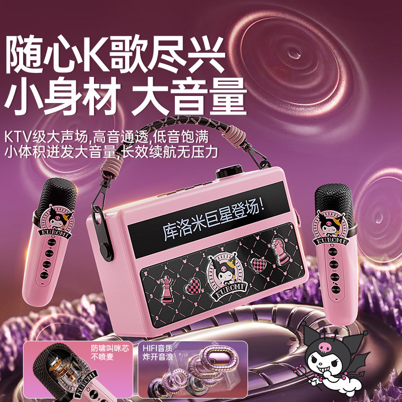 市面上带VOOC闪充的充电宝，小白必看！拯救手机电量焦虑，充电速度绝绝子！-充电宝-淘宝百科网