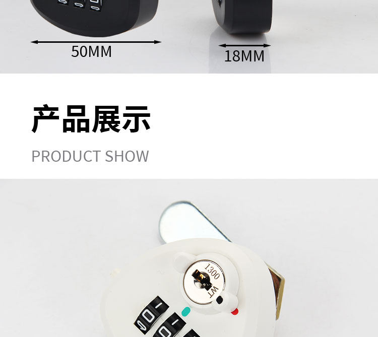 WT 9524-25-A422-White Combination Cam Lock Key No 1300 - Pepper Spray ...