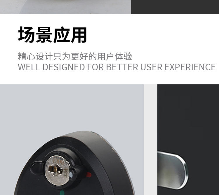 WT 9524-25-A422-White Combination Cam Lock Key No 1300 - Pepper Spray ...