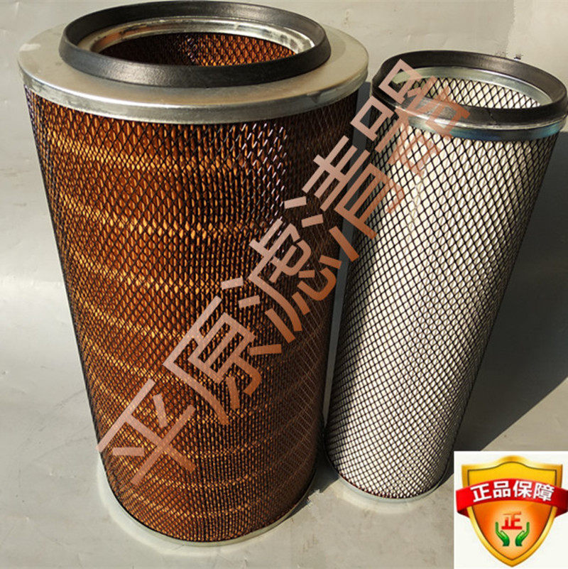 适配徐工装载机860126534/800104083空滤KLX-1212A/1213A空气滤芯