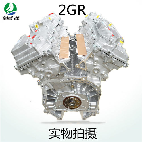 2gr,锐志,年_大山谷图库