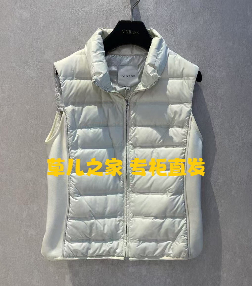 冬季保暖新选择：VGRASS维格娜丝2023冬款羽绒服马甲，温暖不臃肿！🔥-国内代购-淘宝百科网