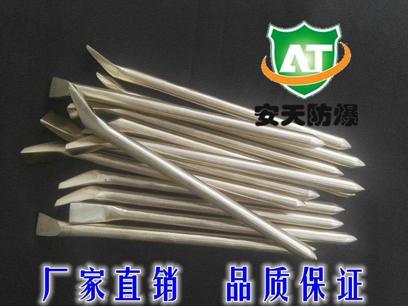 Antian explosion-proof tools: a new level of security, professional ...