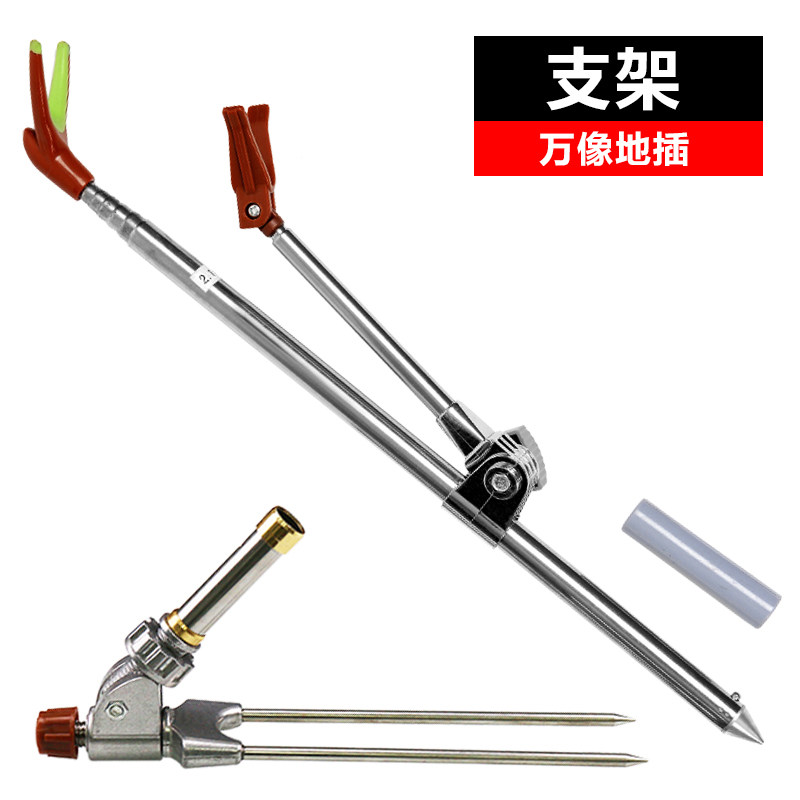 [USD 38.11] 21m Stainless Steel Turret Stand Floor Insert Fishing Box ...