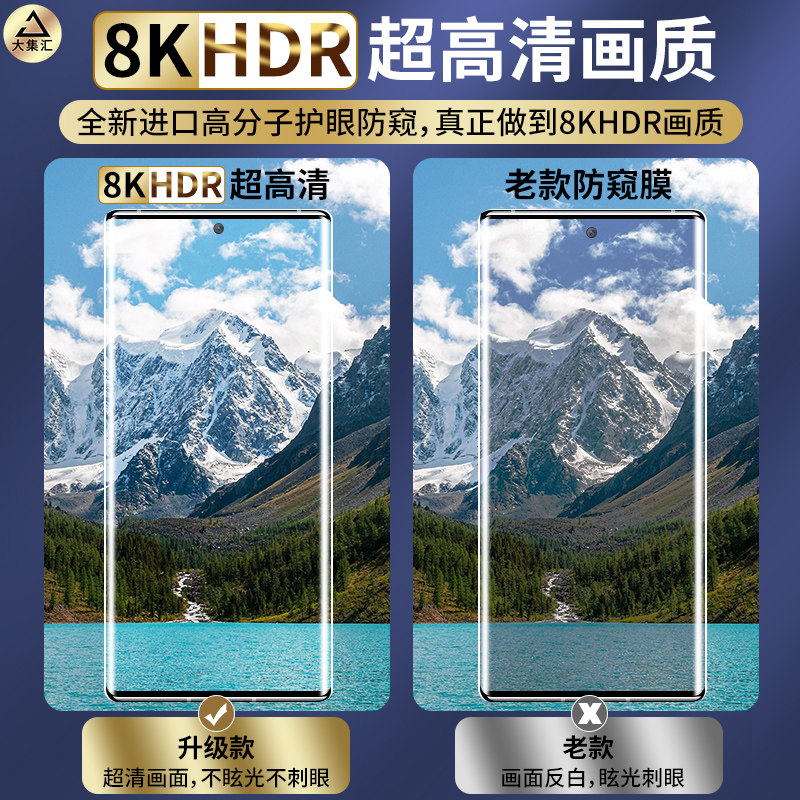 荣耀60SE：全能轻薄旗舰，你的时尚科技新宠-荣耀-淘宝百科网