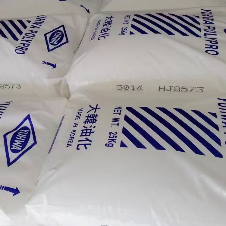 PP韩国油化HJ4012/4017M/CB5108H/RP2400，电子电器部件中的“全能选手”🧐深度解读-PP-淘宝好物网