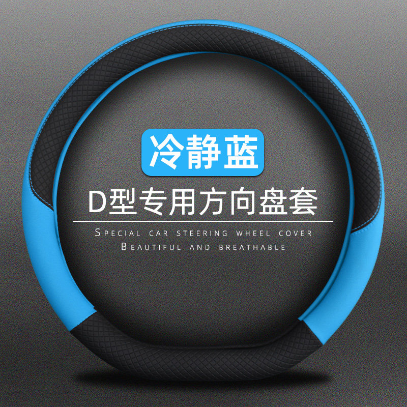 Купить Чанган OU Shang X7 OU Shang A600 Long Line A800 Family X70A ...