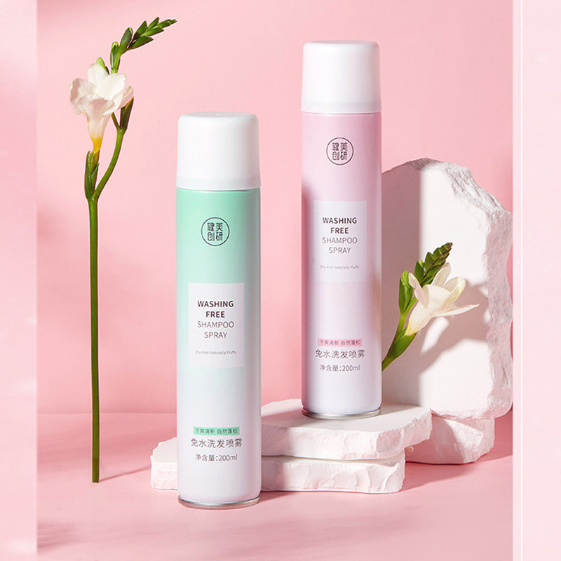 🌟 Solve hair problems with jianmei chuangyan water-free shampoo spray 🌟