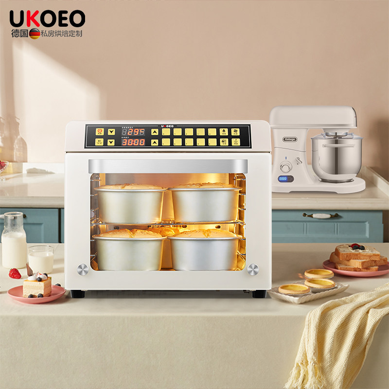 Ukoeo T38 style oven home baking small multi-function automatic large capacity electric oven ...