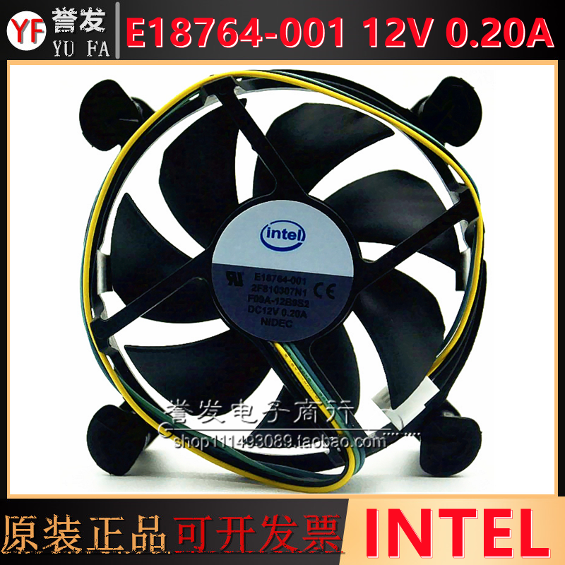 E18764-001 DTC-AAT01 12V 0 60A Intel 4-wire CPU FAN computer case