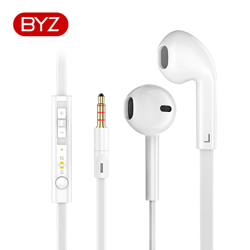 💥 Byz s earphones: deep bass, flat cable, gaming, pc, song switching ...