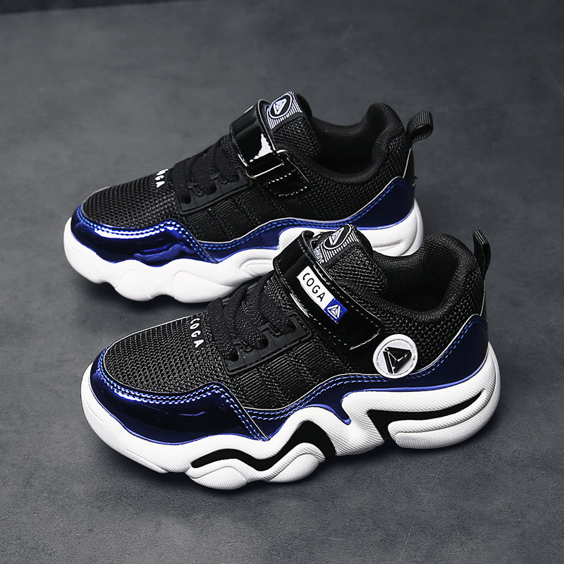 [USD 90.55] Basketball shoes Boys children 10 children 12 years old ...