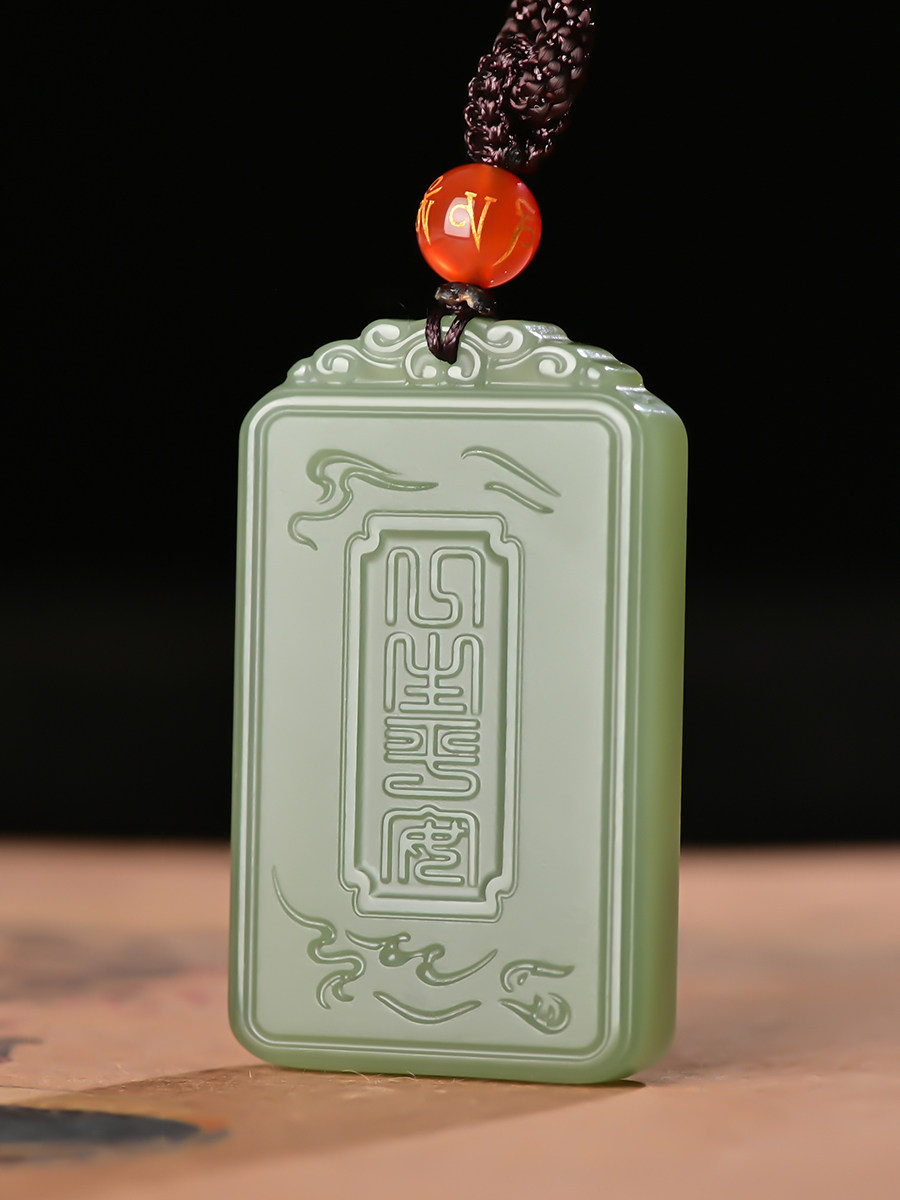 Hetian Yu Qingyu Pendant Void Tibetan Tiger Cow Honmei Buddha Thousand ...