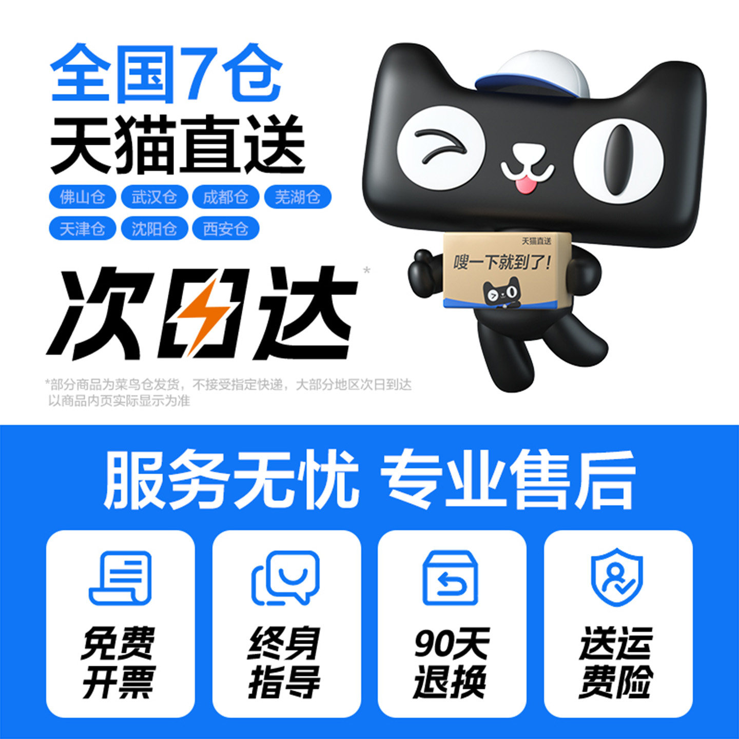 奔图通用碳粉实测：20元级墨粉能扛住2000页输出吗？_墨粉_淘宝数码网