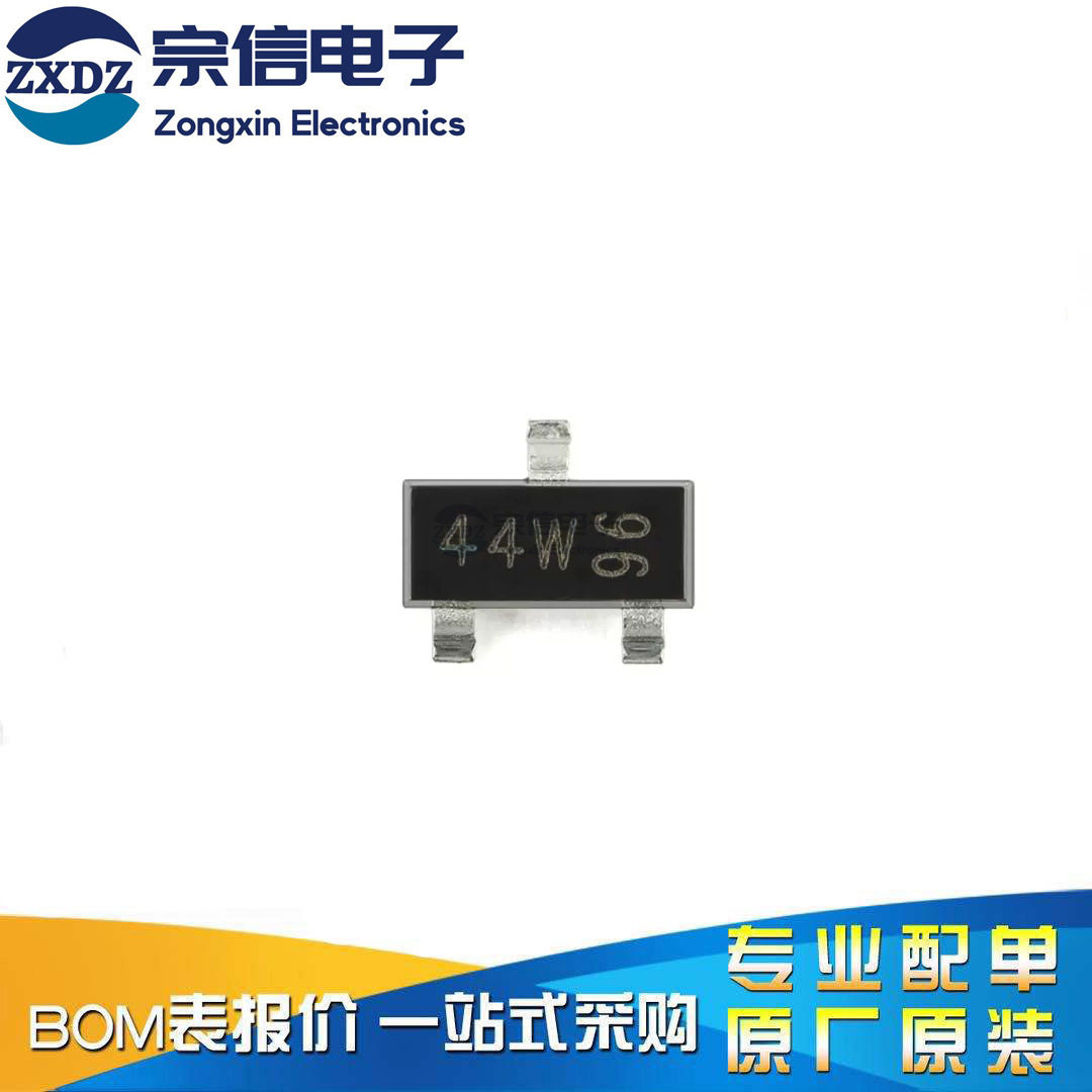 原裝正品BAS40-04,215 SOT-23-3 通用雙肖特基二極體 網版印刷44W