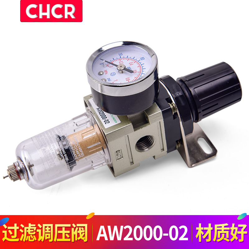 SMC调压过滤器AW2000-02/3000-03/4000-04/5000-06-10D：揭秘工业气体净化的秘密武器-真空过滤器-淘宝百科网