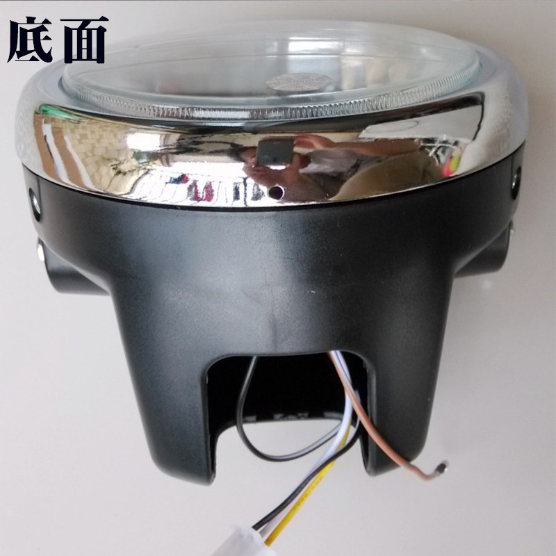[USD 23.96] Motorcycle Circular Headlight Assembly EN125 Yaha Tianjian ...