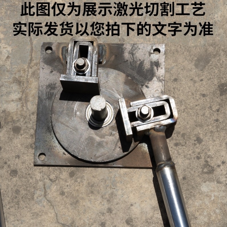 [USD 44.98] Construction site threaded steel industry hoop wrench ...