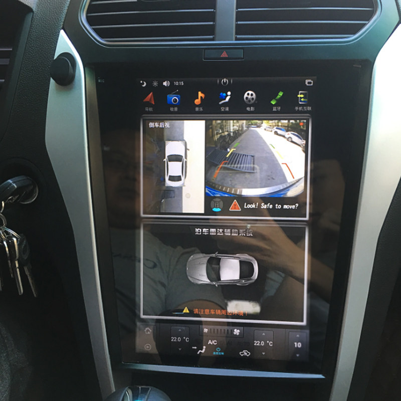 [USD 521.79] Dedicated to Ford 13-18 Explorer 12 1 large screen ...