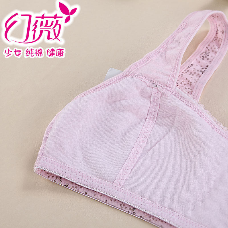 Купить Бюстгальтер 11 12 13 14 15 Magic Quadrant for hwanwi в интернет ...