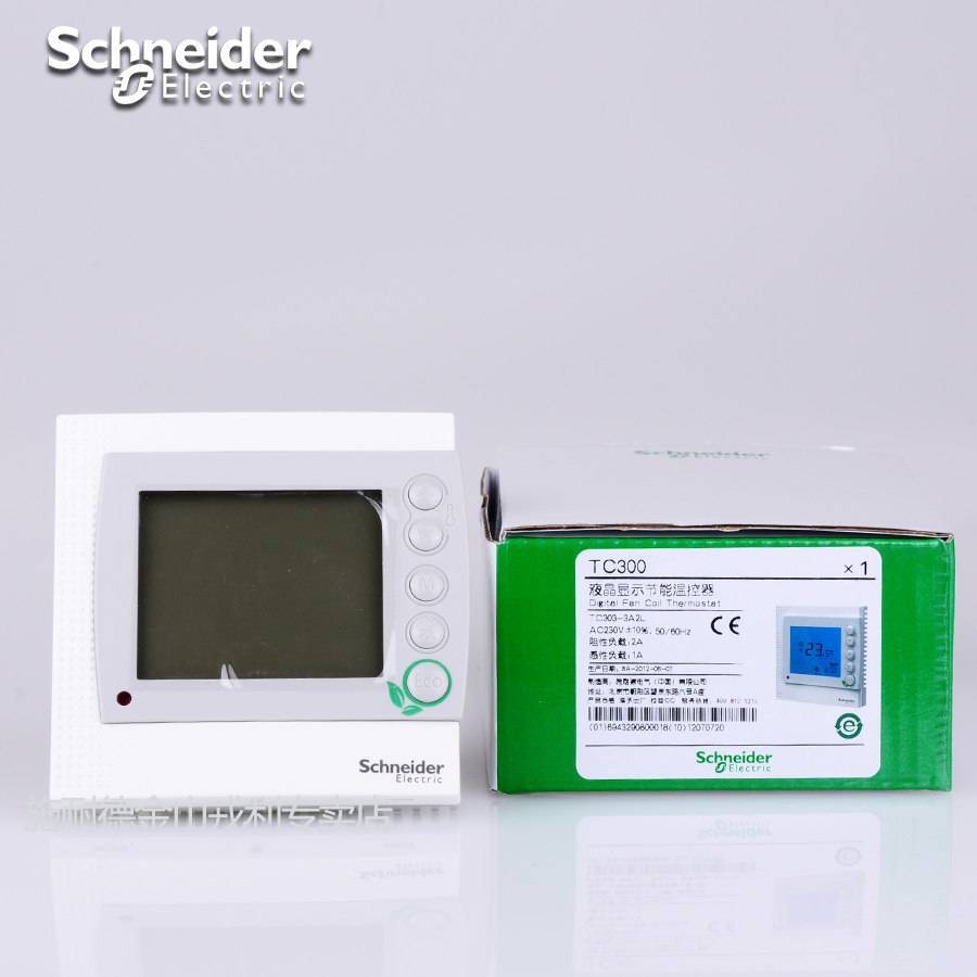 [USD 114.71] Schneider Electric Central Air Conditioning Thermostat Two ...