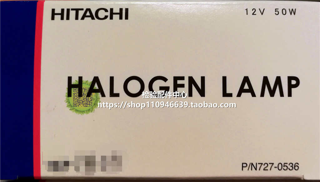 Roche罗氏Cobas生化仪C311 C501 C502光源灯727-0536 12V50W灯泡