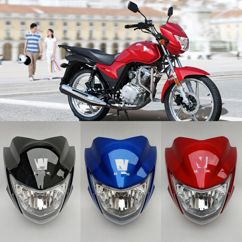 适用豪爽HJ125-23头罩HJ150-23A导流罩DM125大灯总成前灯壳玻璃-Taobao