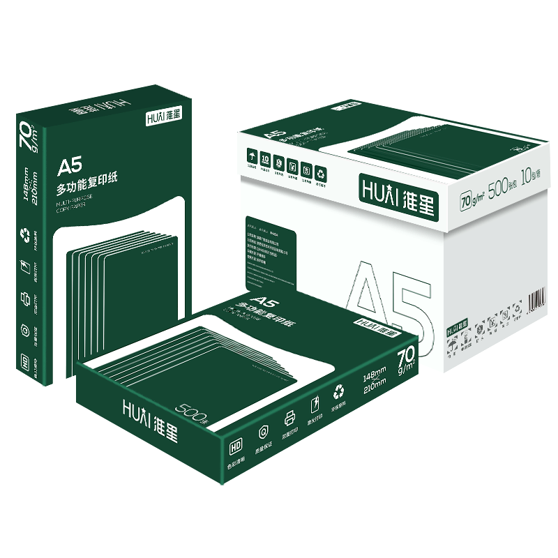 淮星a5打印复印纸70g整箱10包A5纸凭证纸白纸单包500张一箱5000张淘宝发货单办公用纸-Taobao Singapore