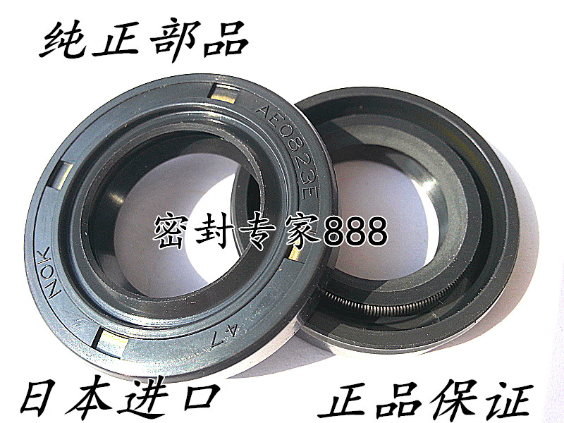 Imported from Japan NOK AE1377F F0 skeleton oil seal TC 25*52*10 ...