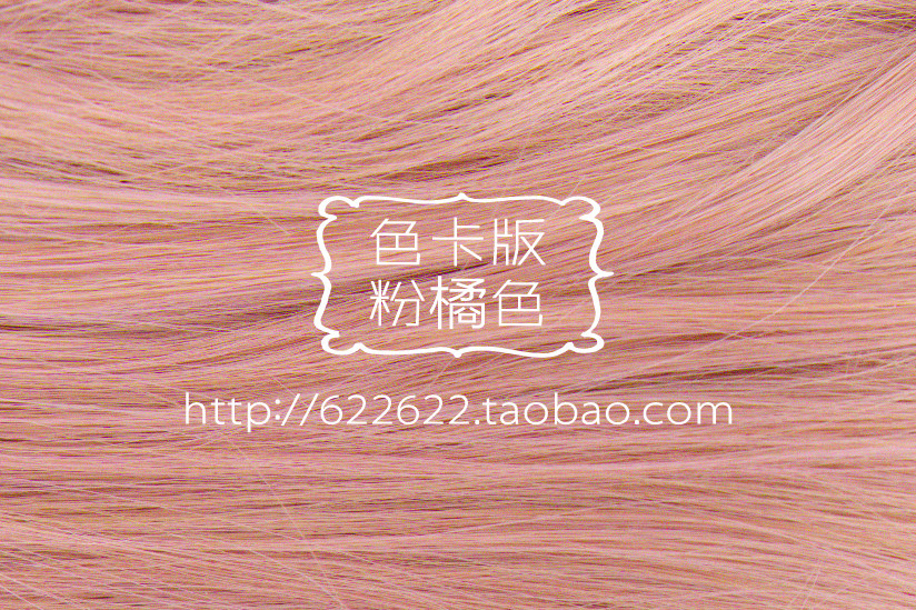 SIXTUTU) Air BANGS Japanese GIRL HEART PINK BUBBLE SUGAR Micro Roll ...