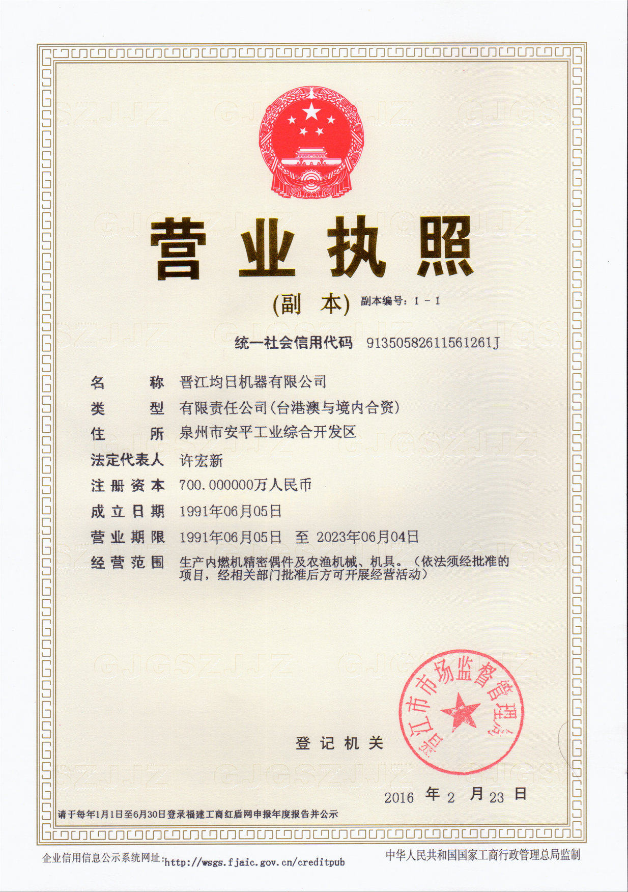 Купить Форсунки 马自达喷油嘴inp081 denso喷油嘴 Day в интернет-магазине с Таобао ...