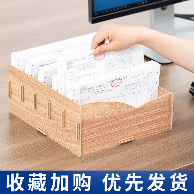 [USD 21.31] Bill receipt box wood desktop document receipt financial ...