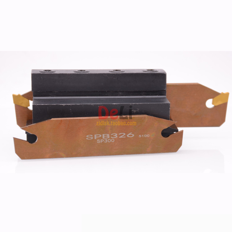 数控车床切刀板切断刀板槽刀杆SPB332-S/226-S/326/426/232/226-阿里巴巴