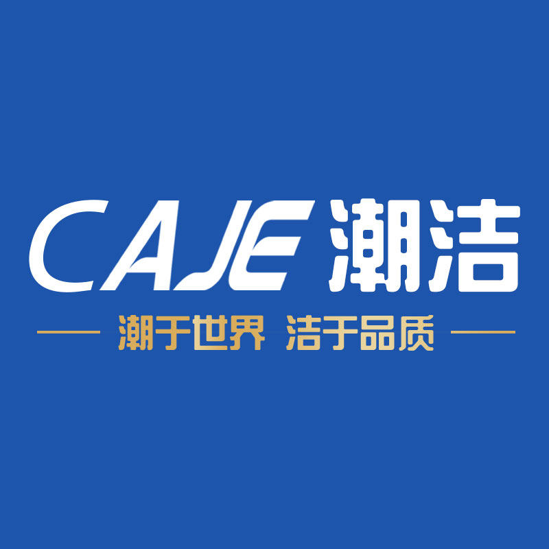 潮洁基础建材旗舡店