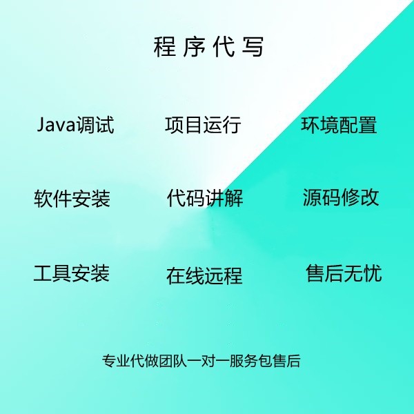 无敌了！VSCode vs IDEA，谁才是程序员心中的宝藏编辑器？🔥-生活-淘宝百科网