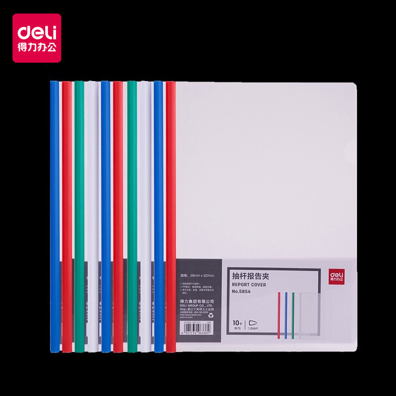 [USD 6.23] Dell Thickened Draw Bar Folder A4 Trolley Folder Transparent ...