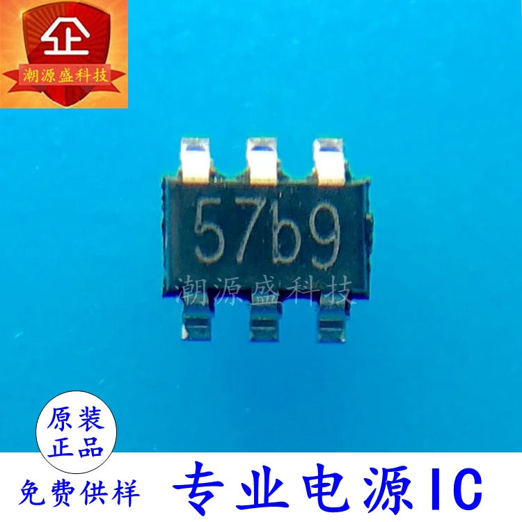 Original 57b3 57b4 57b5 57b6 57b7 57b8 57b9 Lithium battery charging ...