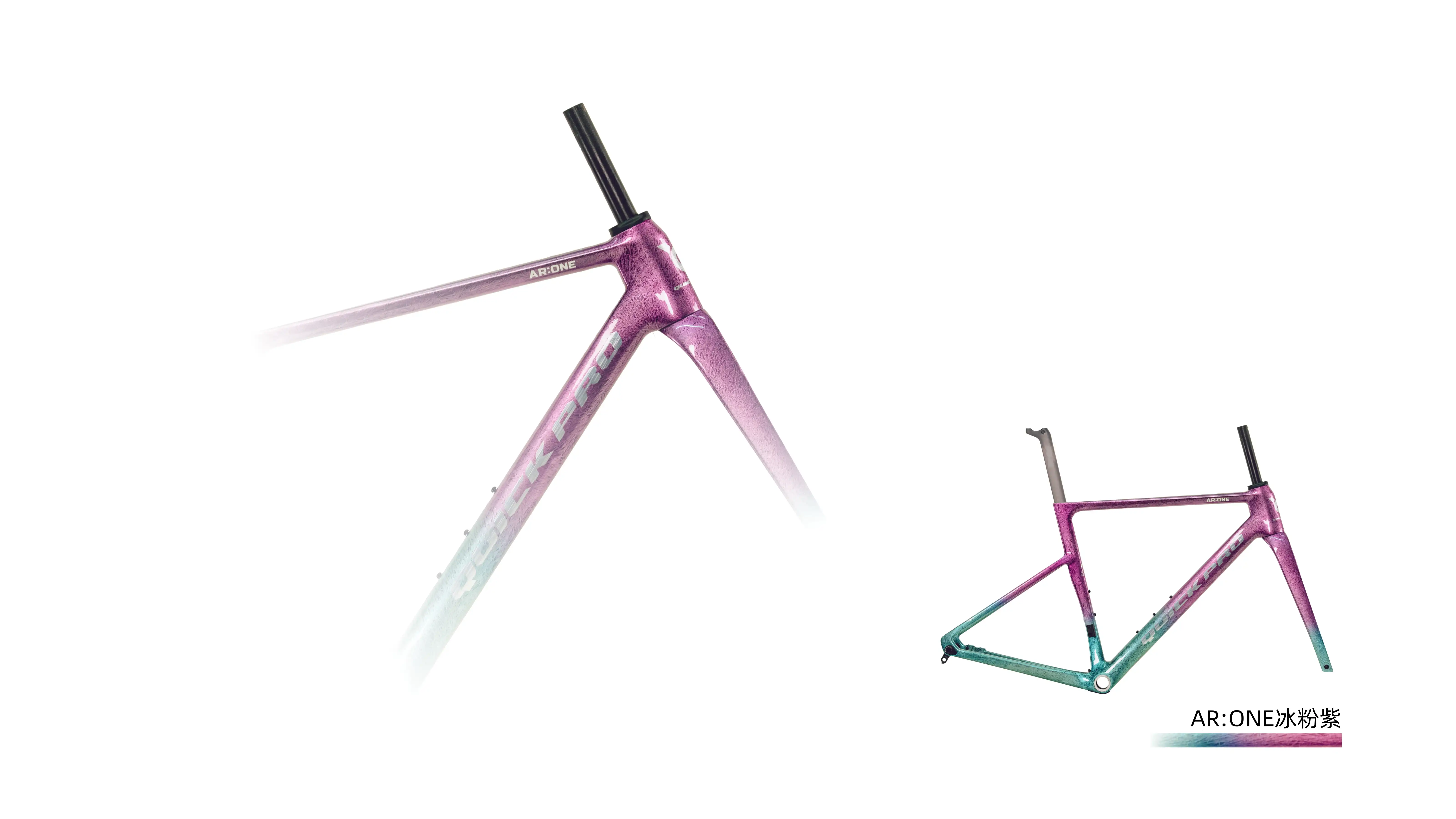 QUICK快客 AR:ONE 超旗舰综合气动架 T1100一体成型技术-Taobao